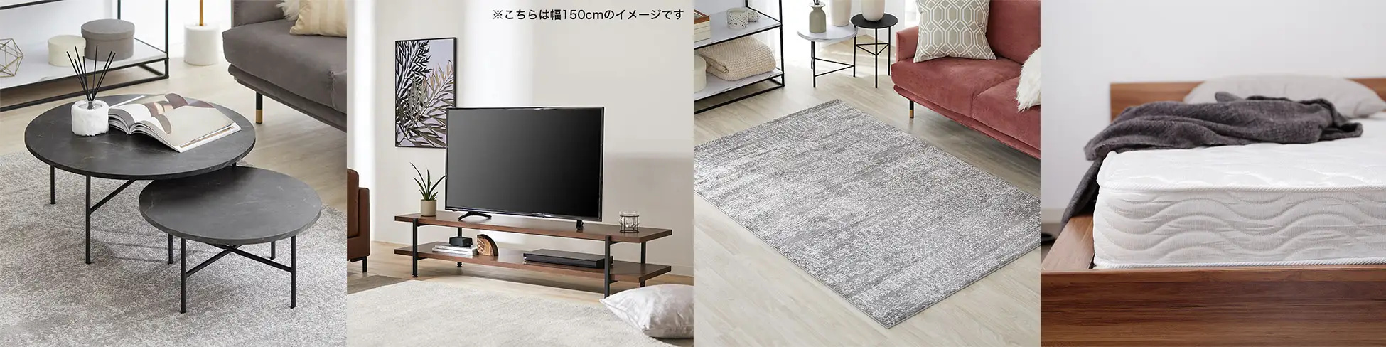 人気インテリアショップ「LOWYA（ロウヤ）」が福岡に！初の実店舗が2023年4月8日（土）オープン – 福岡アンテナ