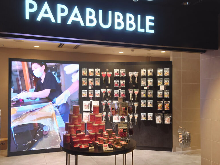 PAPABUBBLE（パパブブレ）福岡店リニューアルオープン！（天神地下街） – 福岡アンテナ